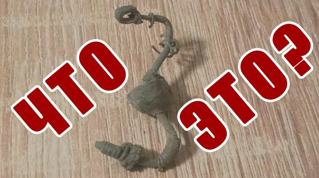 Коп в огороде. Поиск с XP DEUS X35 в одном из огородов