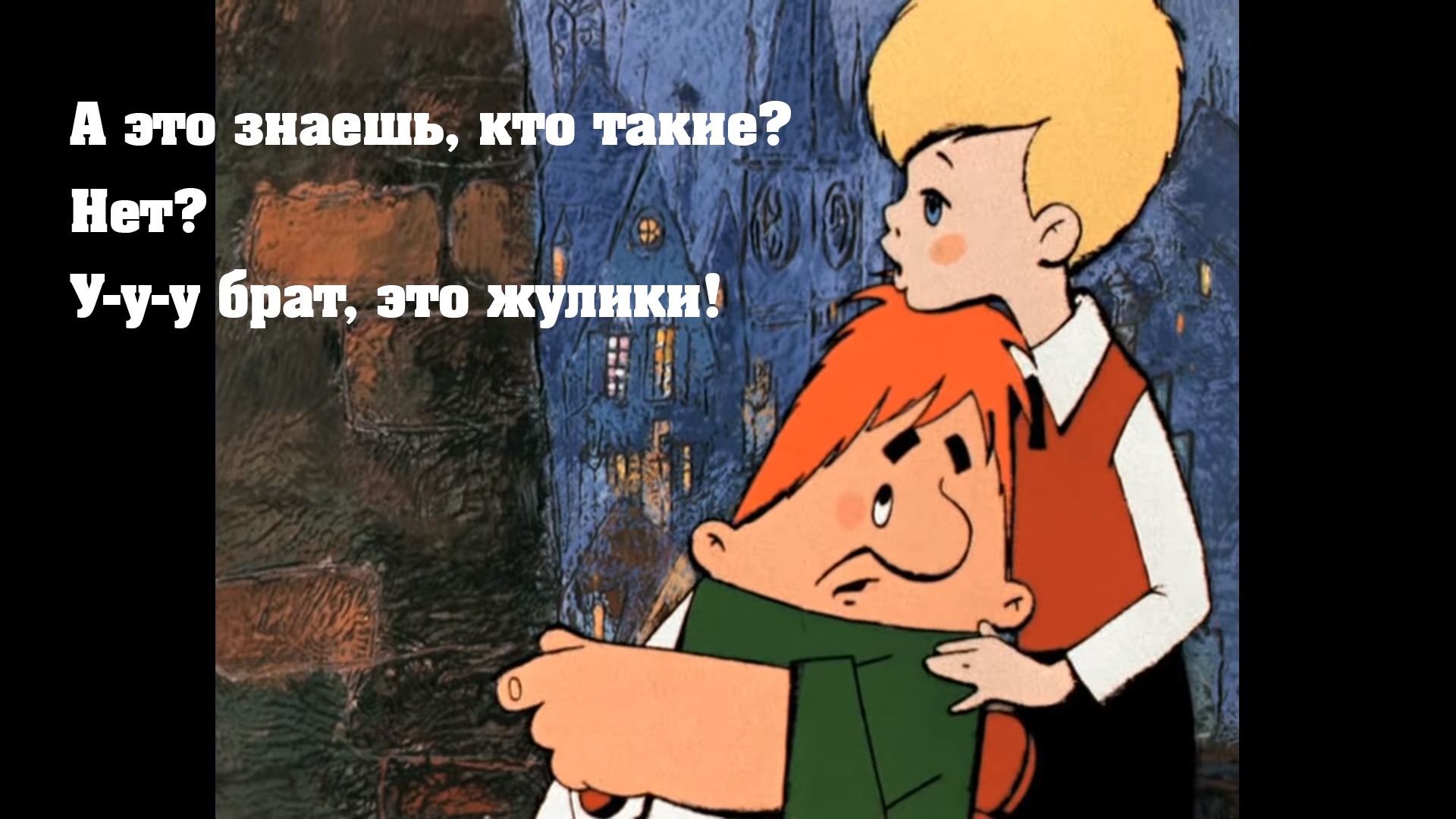 Обмен в виде исключния