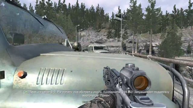 Call of Duty 4 Modern Warfare - Как бы вдуть... - 20 - Конец Захарову.mp4