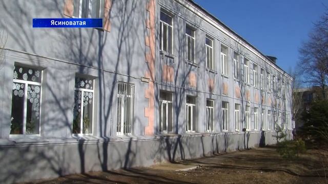Как в Ясиноватой реализуют городские программы восстановления