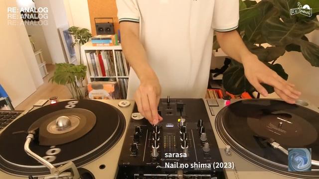 Chill Japanese Pop On Vinyl In A Warm Room