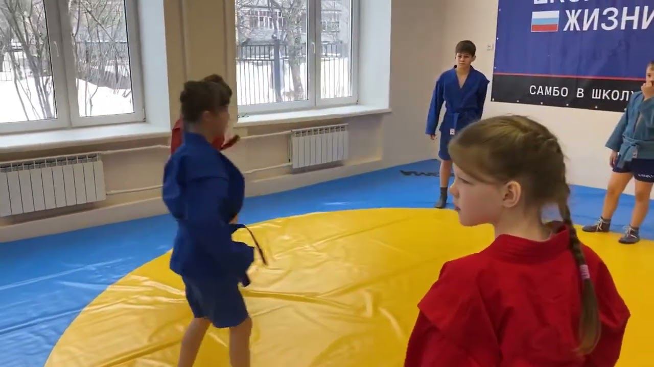 #КакДела, Самбо в школу