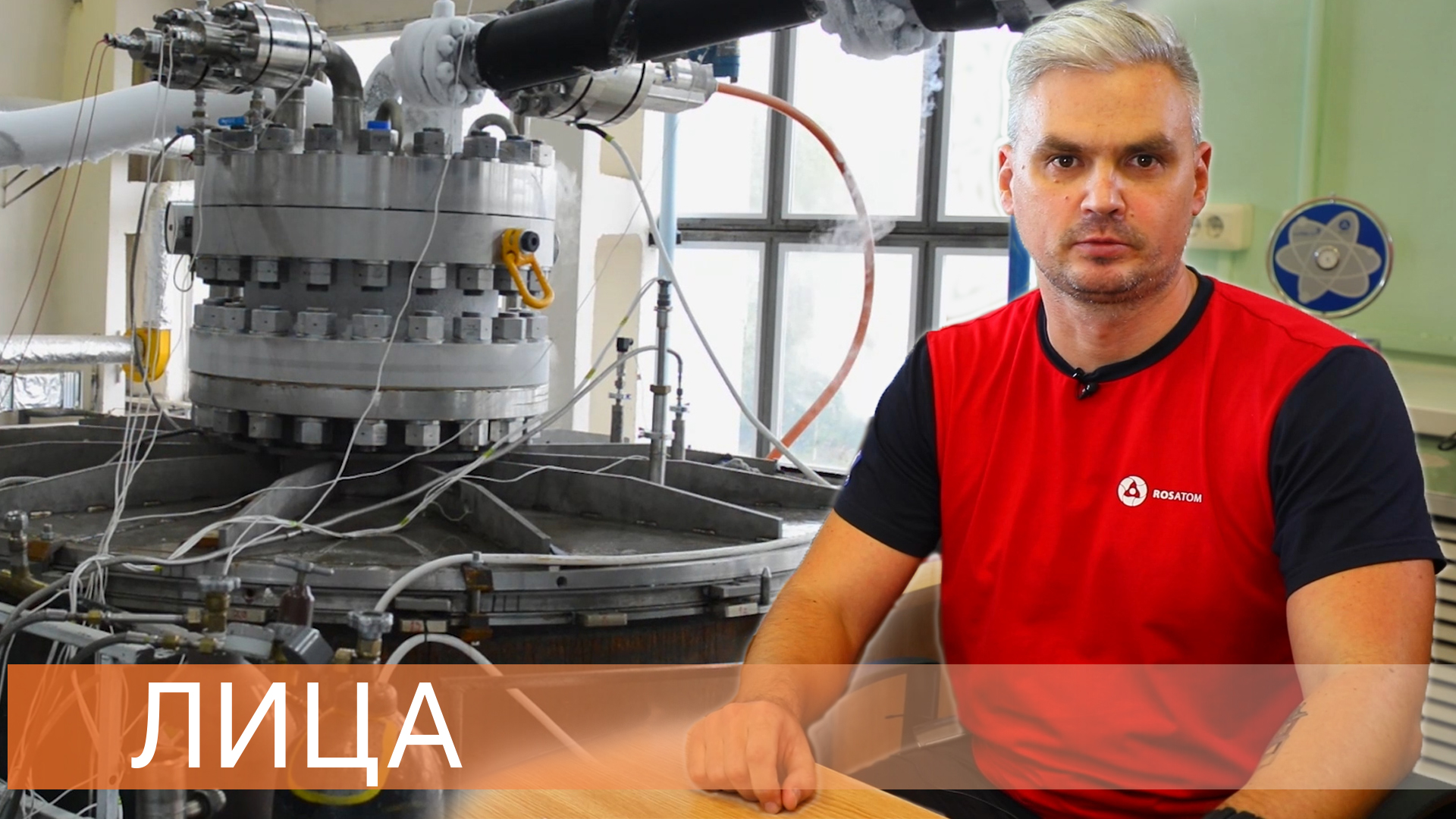 Насосы для температуры -162 °C