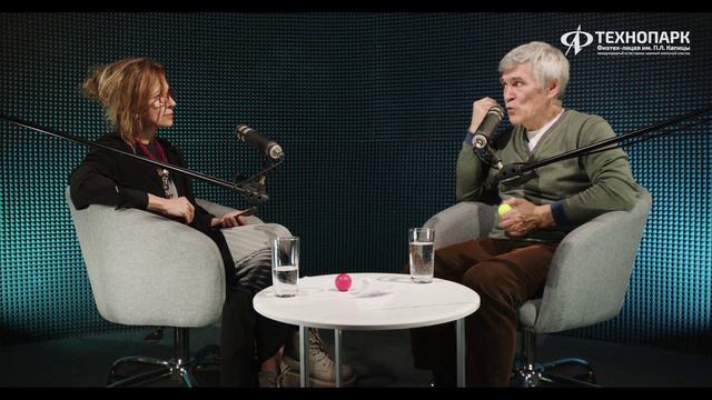 Подкаст с  астрономом, к.ф-м.н, доцентом Владимиром Георгиевичем Сурдиным (Тизер)