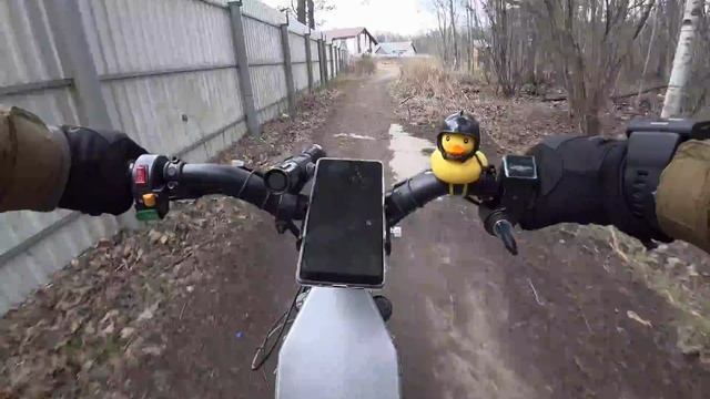 Mid-Drive eBike Ампер #01.mp4