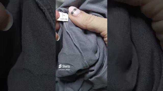 Супер приятные и качественные боксеры для мужчины 🔥 Артикул озон- 1237904990