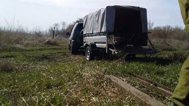 X Terra 705 один сигнал и домой.