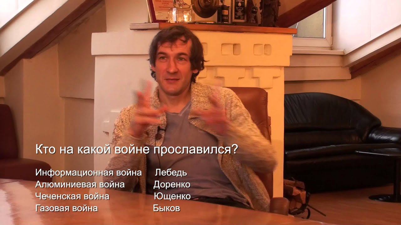 Освежитель памяти  Часть 8