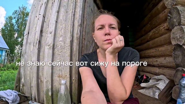 3 года разбираем заброшенный участок