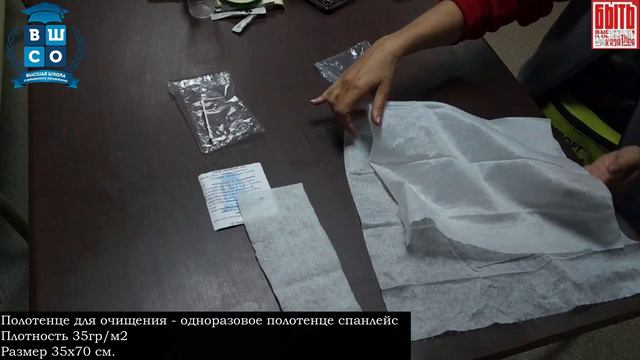 Мастер-класс "Сухие армейские души"