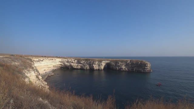 Крым. Тарханкут. Приехали и ОБАЛДЕЛИ! Это место ВАС ПОКОРИТ. Западный Крым. Чаша любви