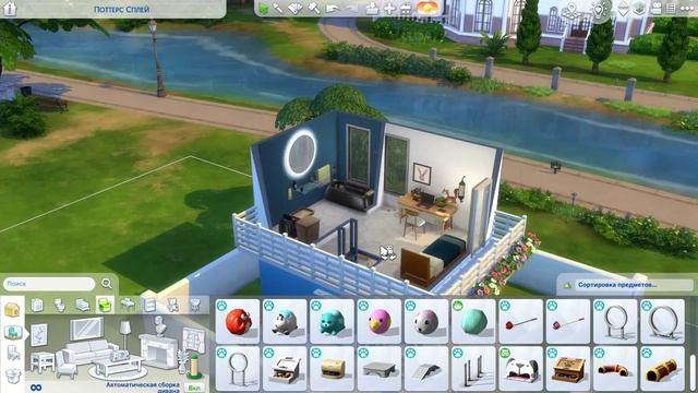 Маленький двухэтажный домик II Симс 4