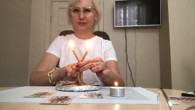 Чистка Крестового Короля от воздействия Бубновой Дамы. Возврат к Червовой Даме ?