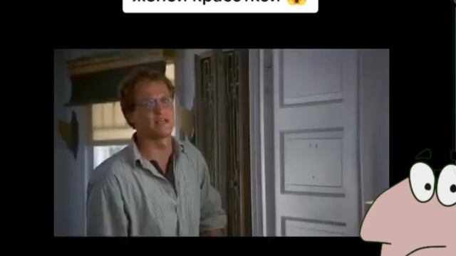 Богатый мужик предложил 1млн$ за одну ночь с его женой красоткой.mp4