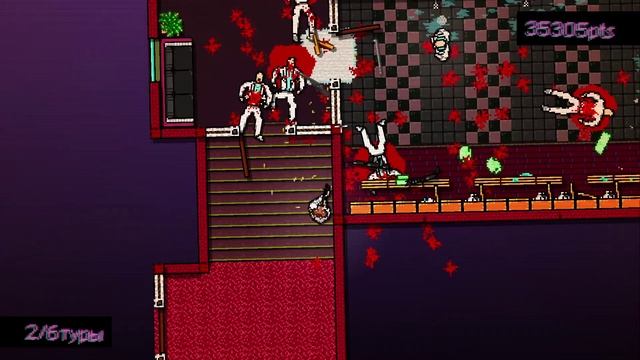 Hotline Miami-tenth chapter
