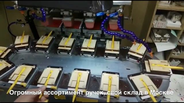 Тампопечать 2+0