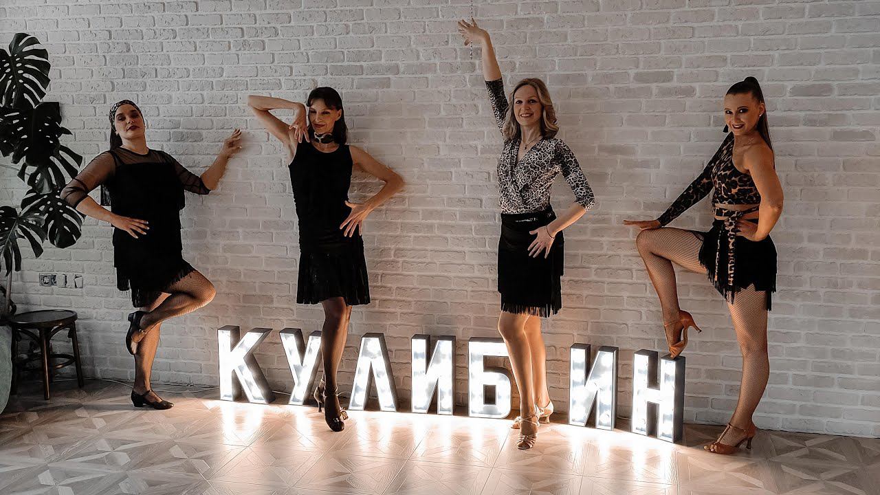 Зажигательная самба | Эко-студия Марии Андреевой | Maridancestudio | Мытищи | Латина-соло