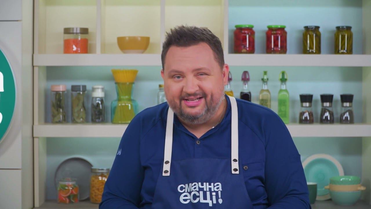 Смачна Есцi 08