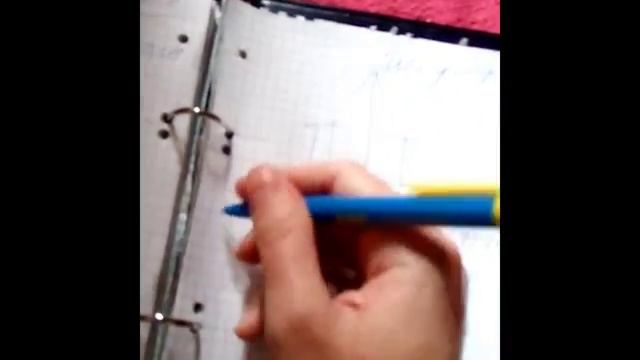 Что такое темперамент.mp4