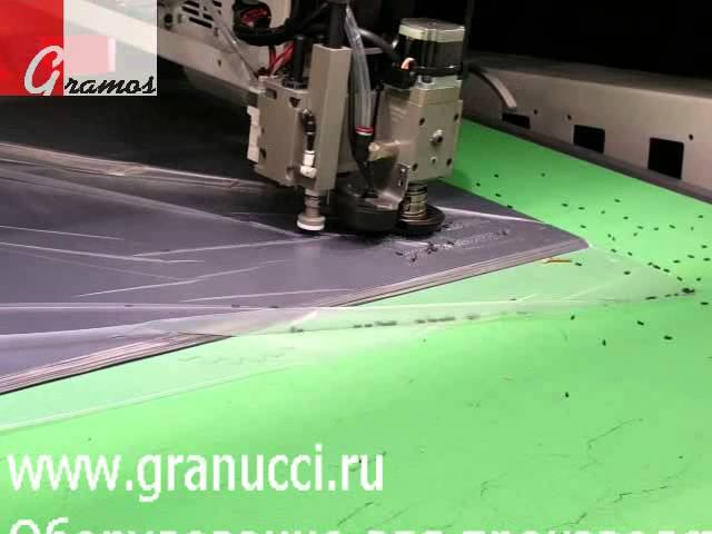 Раскройный комплекс Comelz   перфорация настила