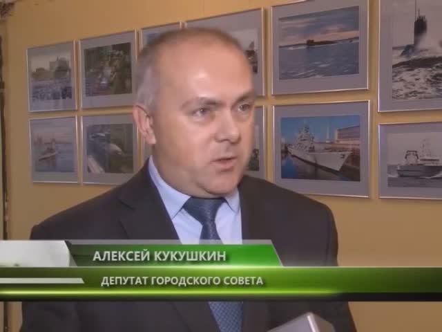 новостной сюжет от 25.11.14