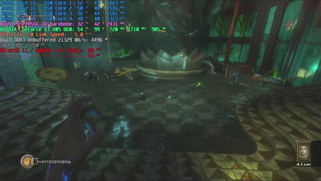 Intel i5-650 + GF 405 OEM Bioshok Remastered.mkv