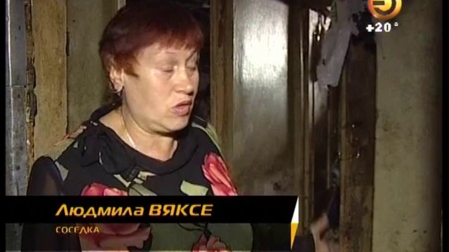 Фрагмент программы "Город" ТК Эфир от 21.08.2011