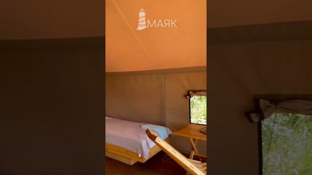 Глэмпинг Standart на базе Маяк