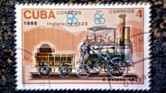 Кубинские марки с паровозами.