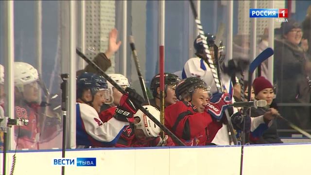 "Музыка на льду" с Игорем Бутманом и товарищеский матч | ГТРК ТЫВА