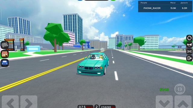 BMW M3 E36 в КДТ