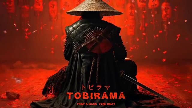 Japanese Trap ☯ (Hip Hop Mix #3)