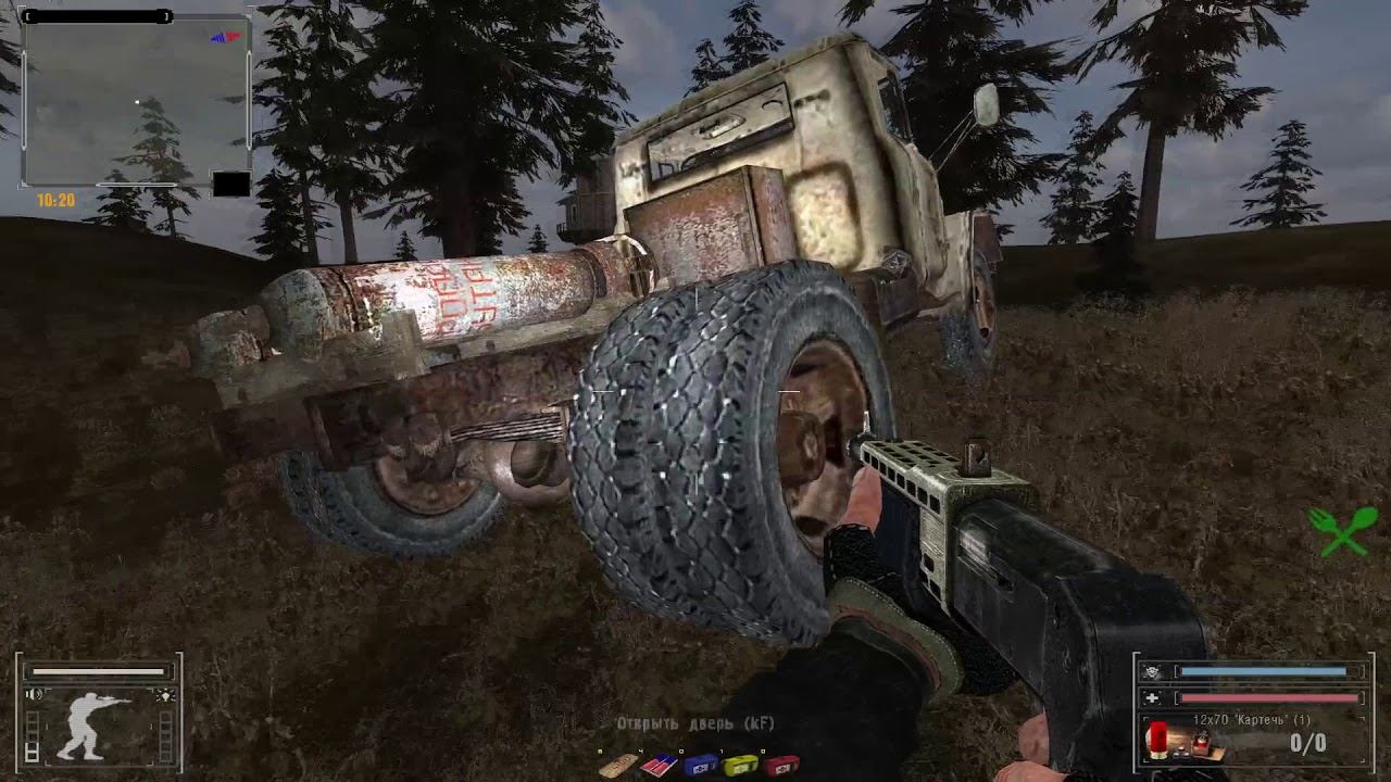 S.T.A.L.K.E.R. Фотограф - спавн кристаллов на Испытательном полигоне