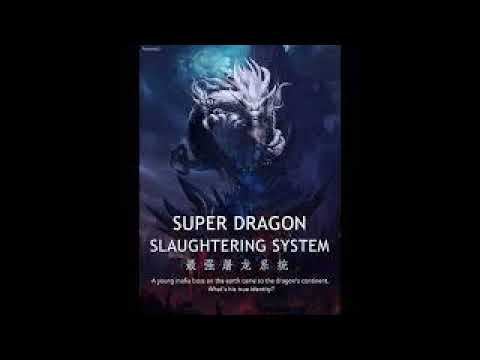 Сильнейшая Система Убийства Драконов. Глава 48.