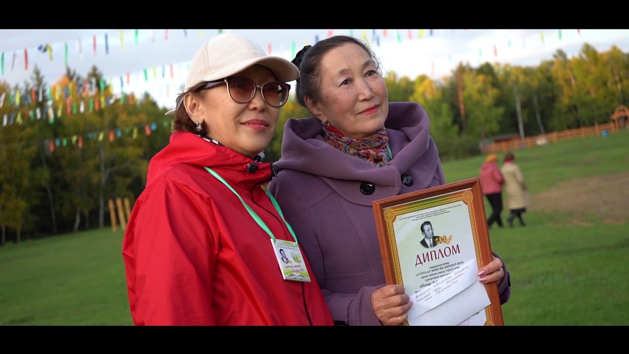 'Сунтаар миигин ыҥырар' - 2019