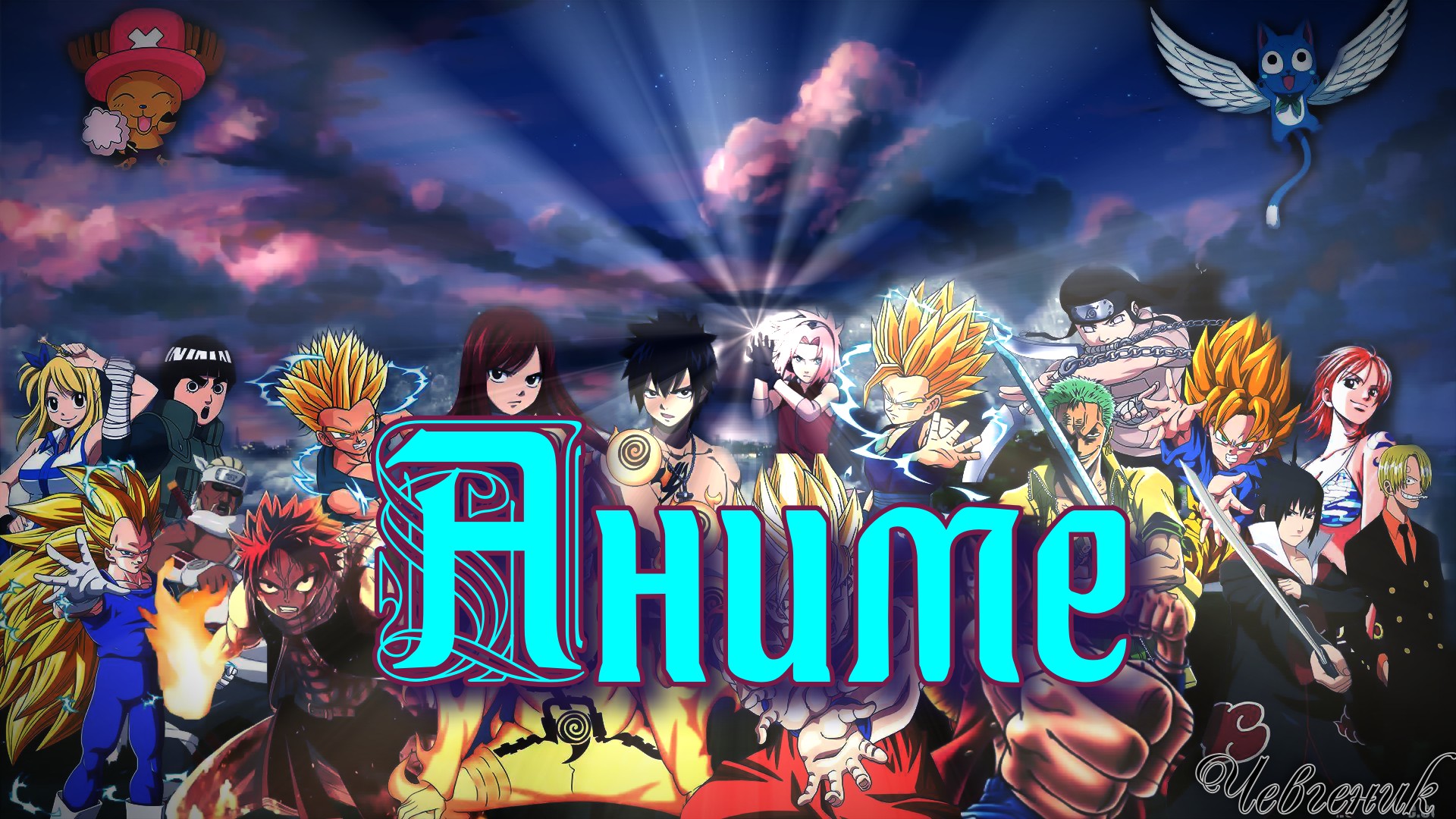 Интересная аниме сборка 03