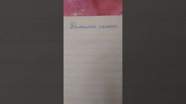 зефирка фааааас