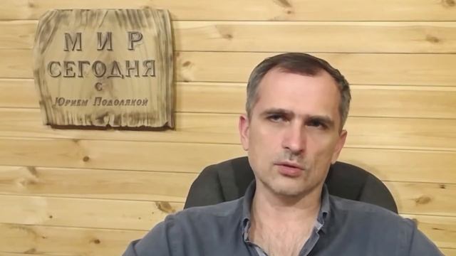 Война на Украине (08.04.22 на 2000) предотвратить разгром ВСУ могут только провокации.mkv