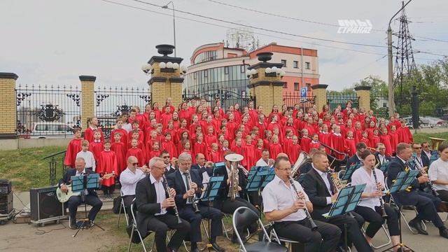 День защиты детей 2022 - Барнаул