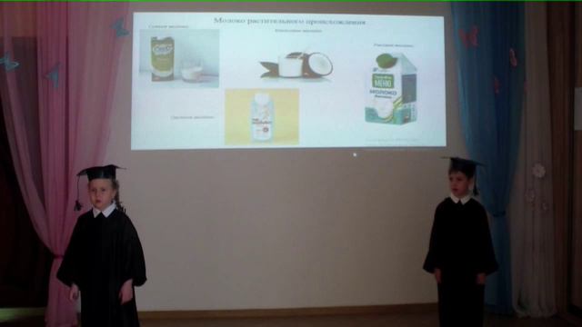 nmclk/14979 3 МАДОУ № 3