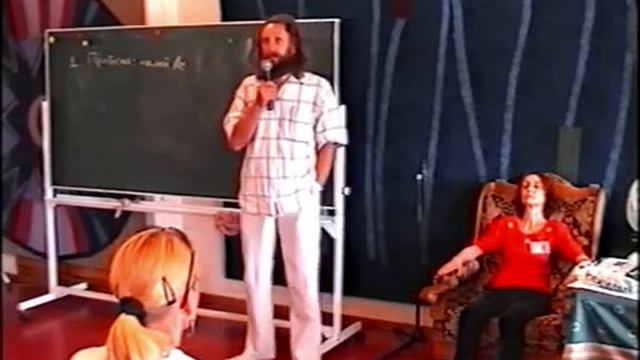 6   Работа с подсознанием 2