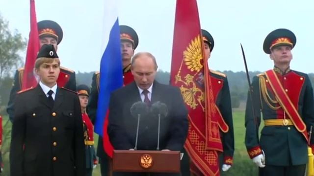 Бородино - второе ратное поле России. Имение императоров. Выпуск 4