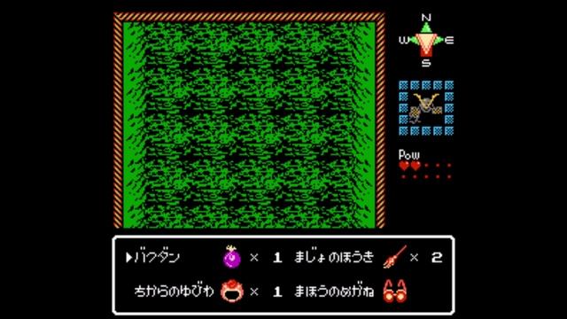 Dai Meiro: Meikyu no Tatsujin [Прохождение 8/28]