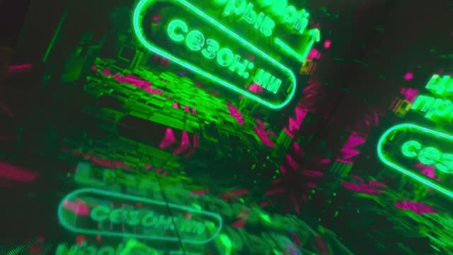 Третий чек-поинт!