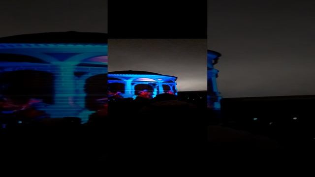 Световое шоу  на башне монетного монетного двора.