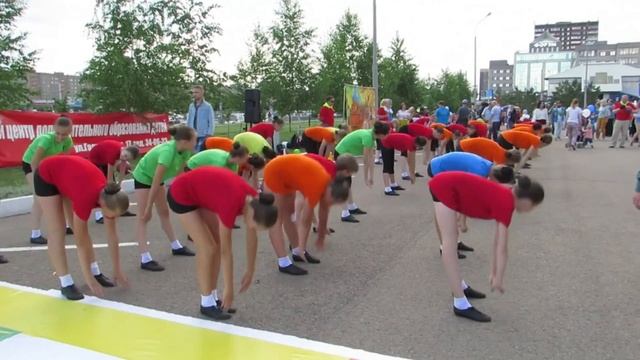 День Города. В ритме зарядки. Магнитогорск 2018Г.