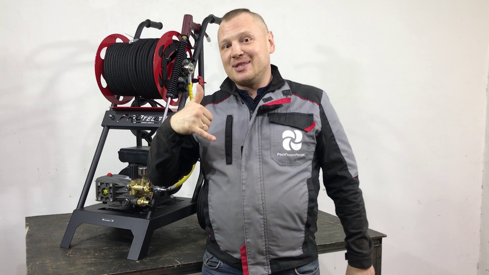 PROteus E 180/8 - Машина высокого давления на мобильной раме с электродвигателем 180 бар