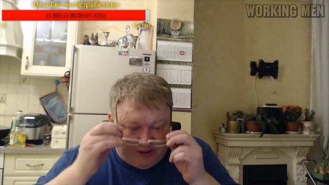 Владилен Вяжевич, Звонок Серёги ВДВ, Часть 2 (18.04.2020)