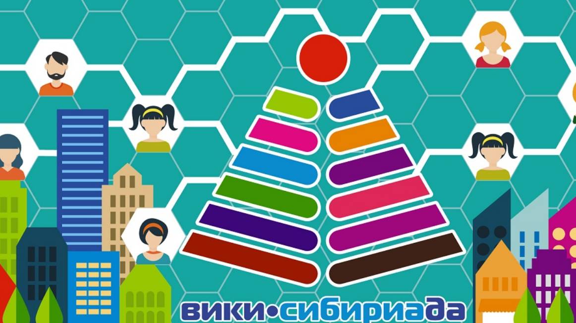 Встреча с авторами книги "Дикие и симпатичные. 35 животных Новосибирской области..."