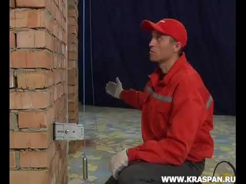 Монтаж фасадов Краспан - часть 1. Установка металлокаркаса